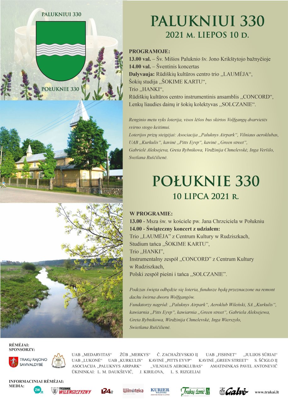 Liepos 10-ąją Paluknys švenčia 330-ąsias metines | Trakų rajono savivaldybė